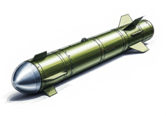 WARHEAD - Definition & Meaning - Reverso English Dictionary